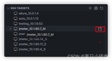JMeter集群搭建&分布式测试_jmeter集群部署-CSDN博客