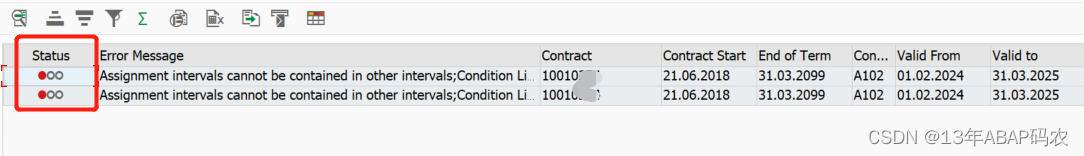 ABAP - cl_gui_alv_grid & cl_salv_table的各种处理_abap salv-CSDN博客