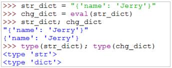 Python中函数 eval 和 ast.literal_eval 的区别详解_python ast eval-CSDN博客