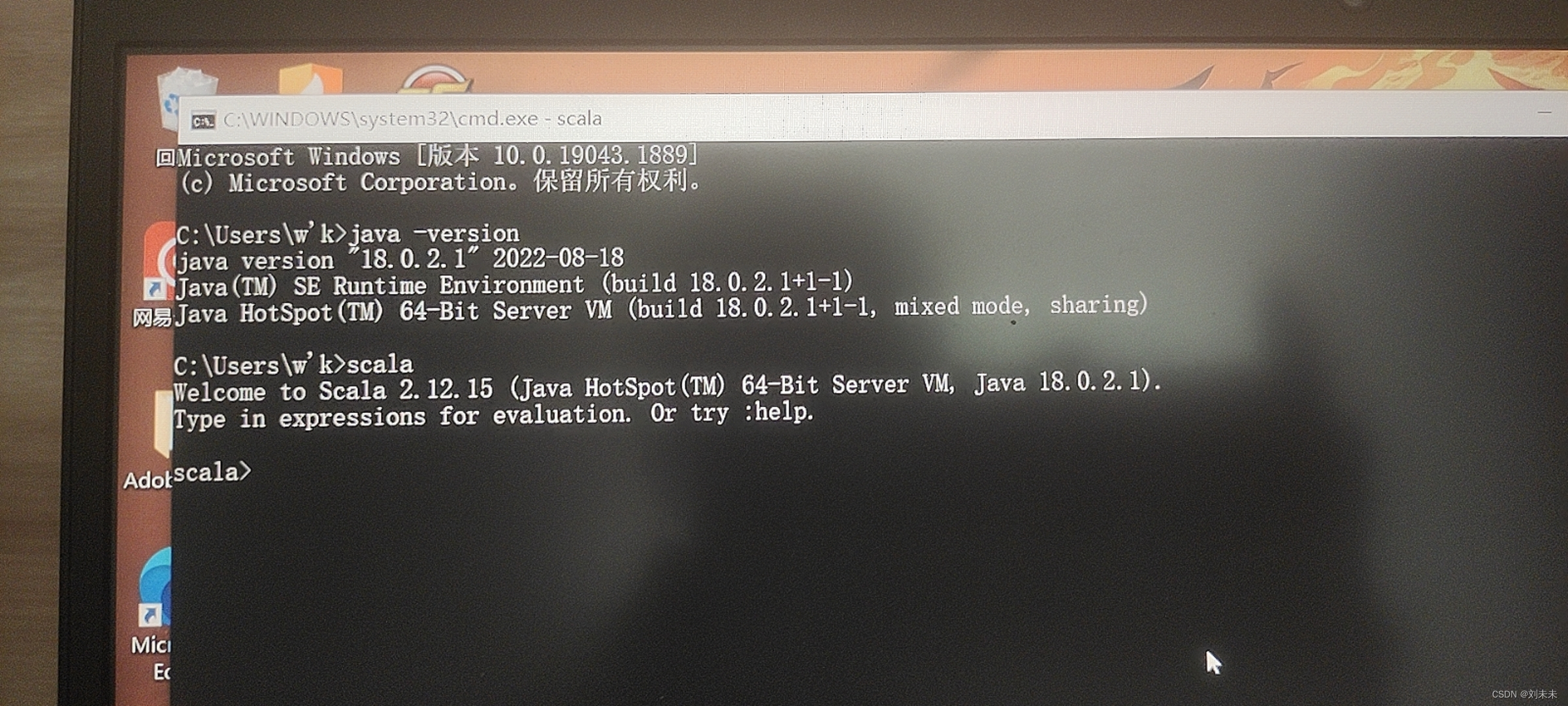 Java与Scala-CSDN博客