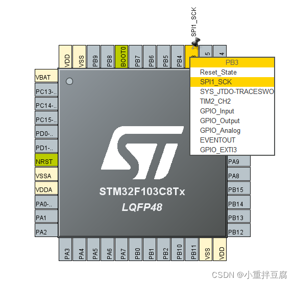 【使用STM32F103C8T6的SPI与外设通信遇到的一些问题和经验教训】_spi没有时钟信号-CSDN博客