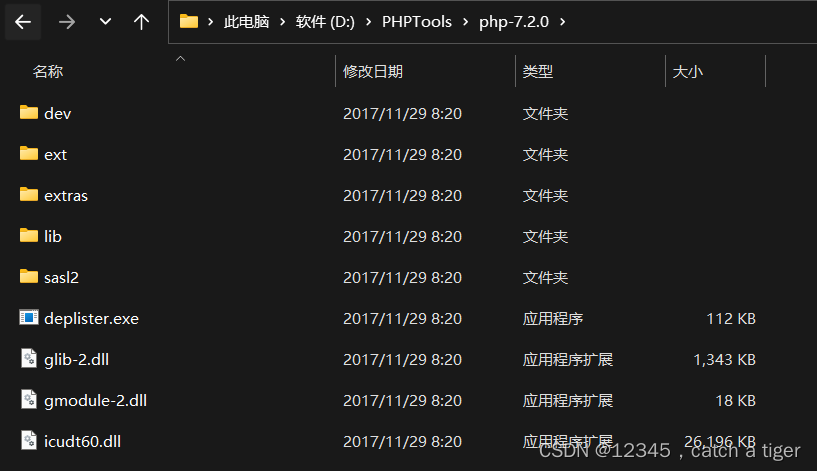 PHP之 apache+mysql+php+phpMyadmin环境部署_phpmyadmin搭建mysql服务器-CSDN博客