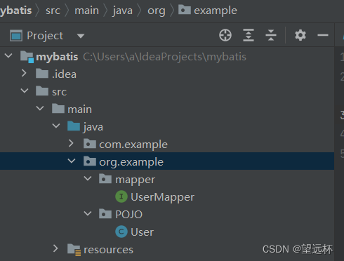 MyBatis开发环境搭建与配置_mybatis example配置-CSDN博客