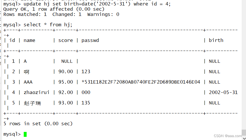 MySQL的概念和sql语句-CSDN博客
