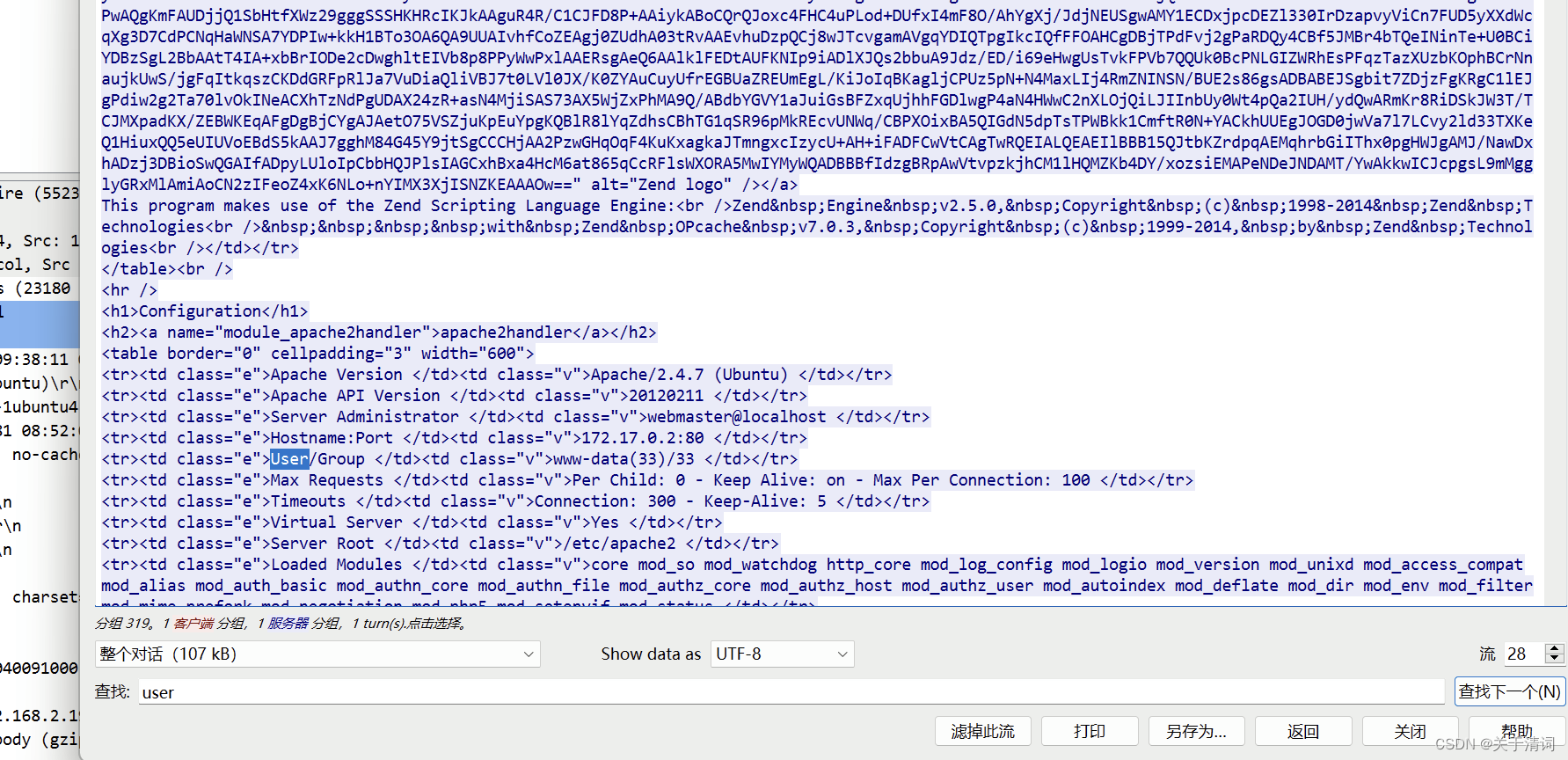 misc刷题记录2[陇剑杯 2021]_[陇剑杯 2021]webshell-CSDN博客