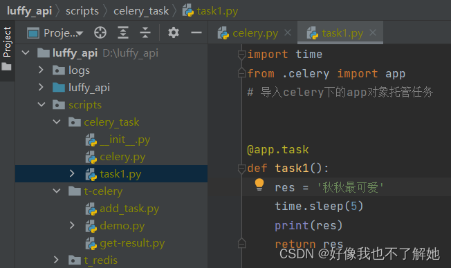 Celery在Windows上的安装与使用教程-CSDN博客