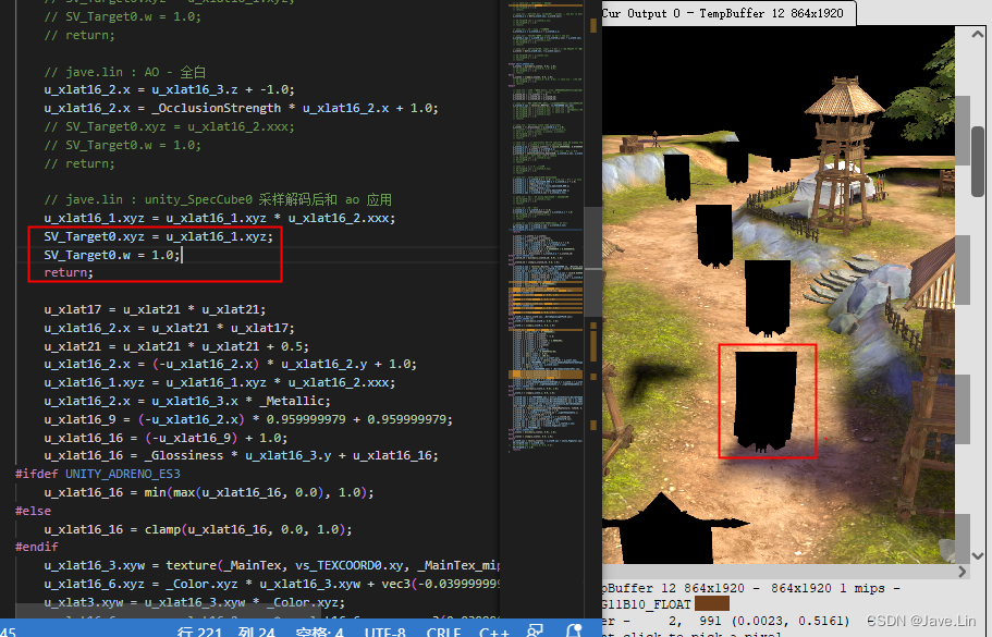 Unity 记一次，使用 Renderdoc 调试 渲染 异常 的过程unity Renderdoc Csdn博客 5193