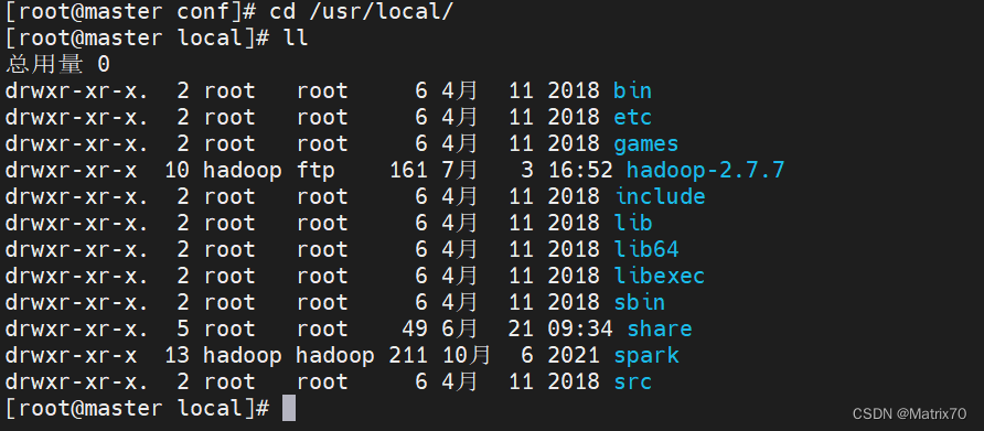 基于linux系统对spark配置集群开发环境linux中spark环境变量配置 Csdn博客 