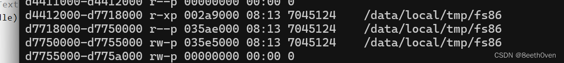 [安卓逆向]native hook 排查过程 关于Module.findBaseAddress(“x.so”) 返回null frida找不到so文件的解决办法-CSDN博客