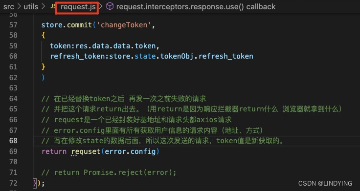 【token 和 refreshtoken】-CSDN博客