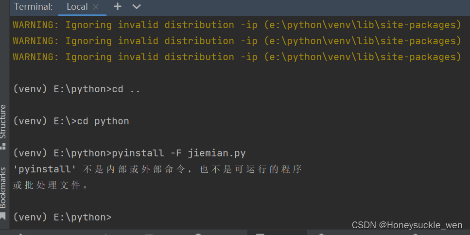 利用Pycharm工具将Python+Qt项目打包成exe应用程序_pycharm打包pyqt5-CSDN博客