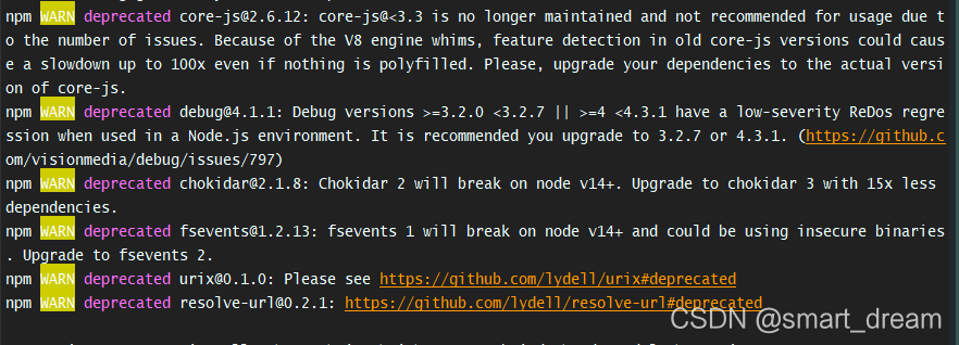 npm常见错误及解决策略-CSDN博客