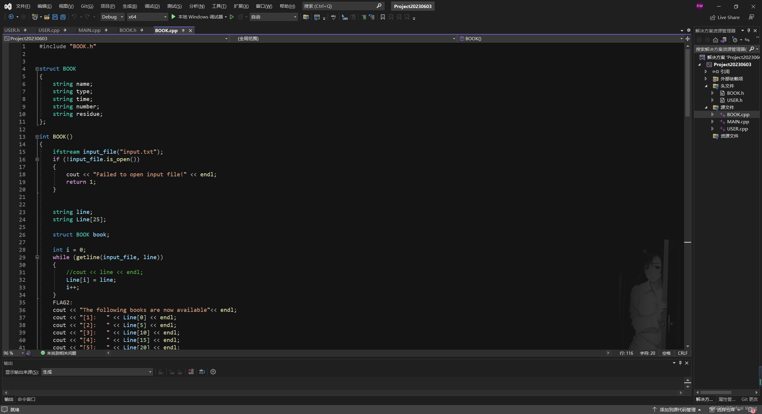 ClaudiaIDE添加好看的背景图片（visual studio）_好看的visual studio背景图-CSDN博客