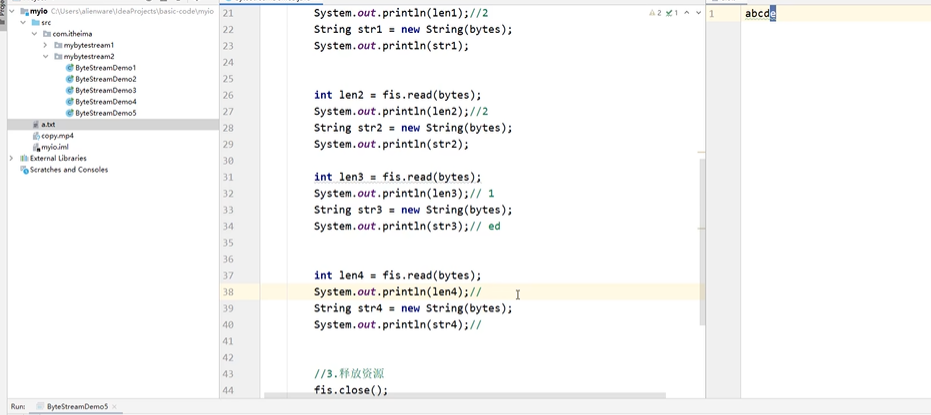 Java202303java学习笔记第三十五天文件拷贝的弊端和解决方案2 Csdn博客