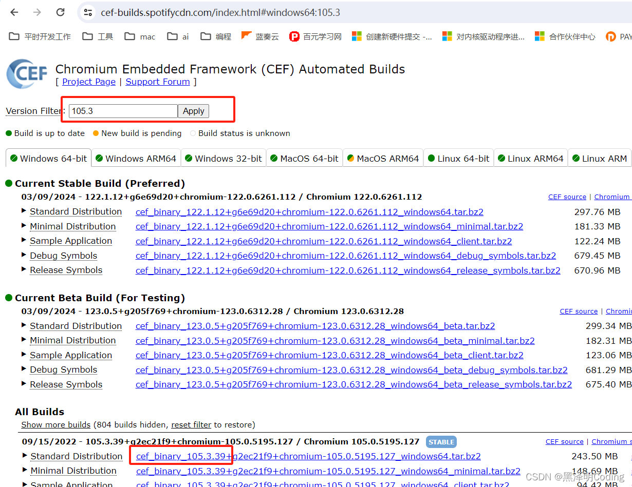 Avalonia 如何使用 CefNet 的 WebView_avalonia webview-CSDN博客