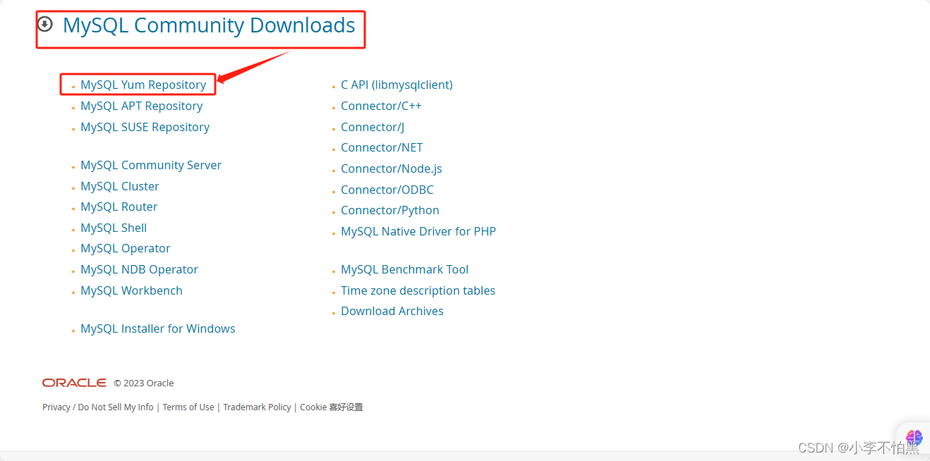 MySQL部署（yum 安装）_yum install mysql客户端-CSDN博客