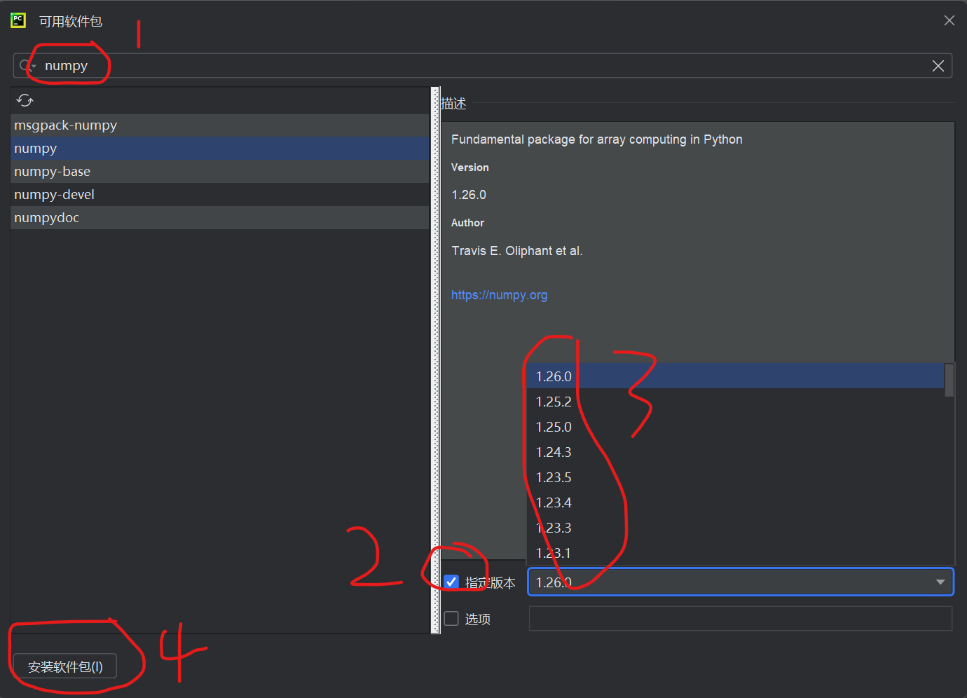 pycharm+anaconda安装（Windows）_pycharm添加anaconda-CSDN博客