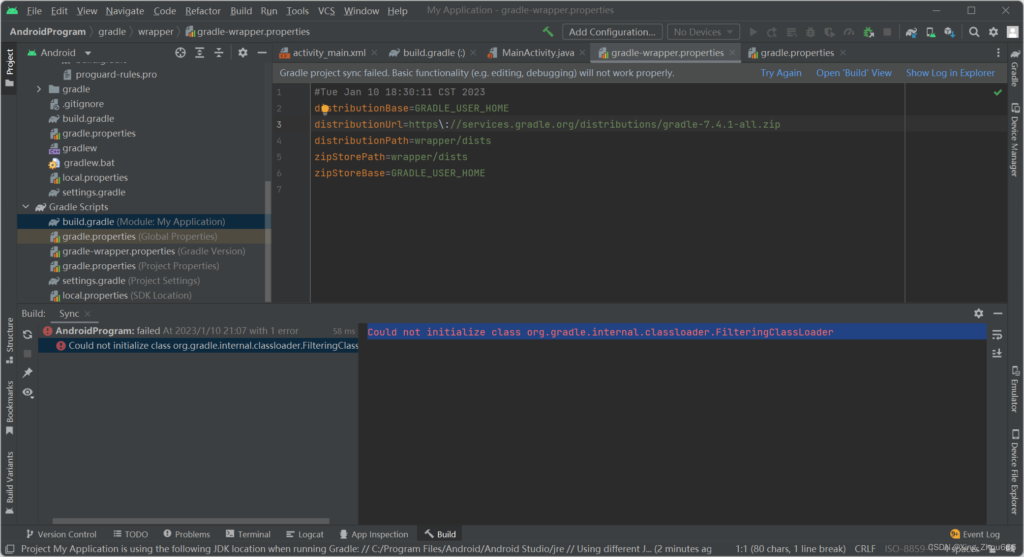 Could not initialize class org.gradle.internal.classloader.FilteringClassLoader求助-CSDN博客