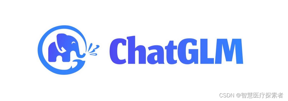 AIGC大模型ChatGLM2-6B：国产版chatgpt本地部署及体验_chatgml2-6b 原模型和训练模型合并-CSDN博客