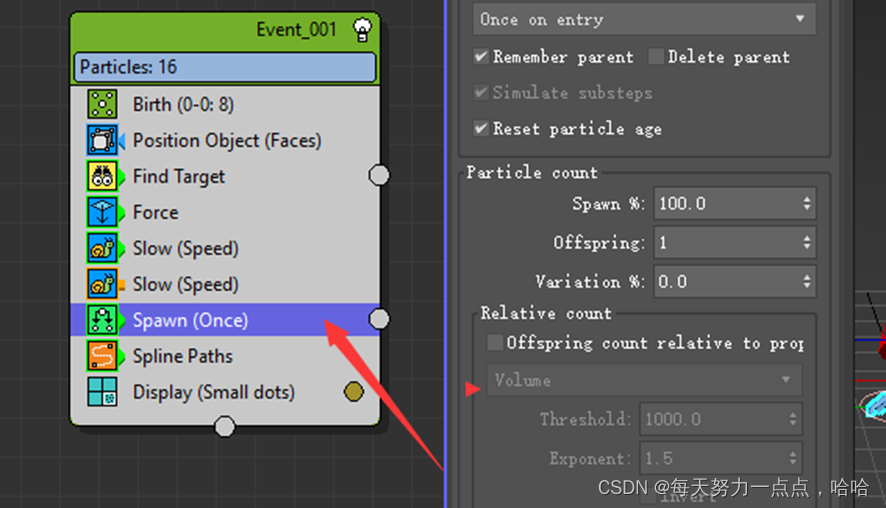 TYFLOW学习17-CSDN博客