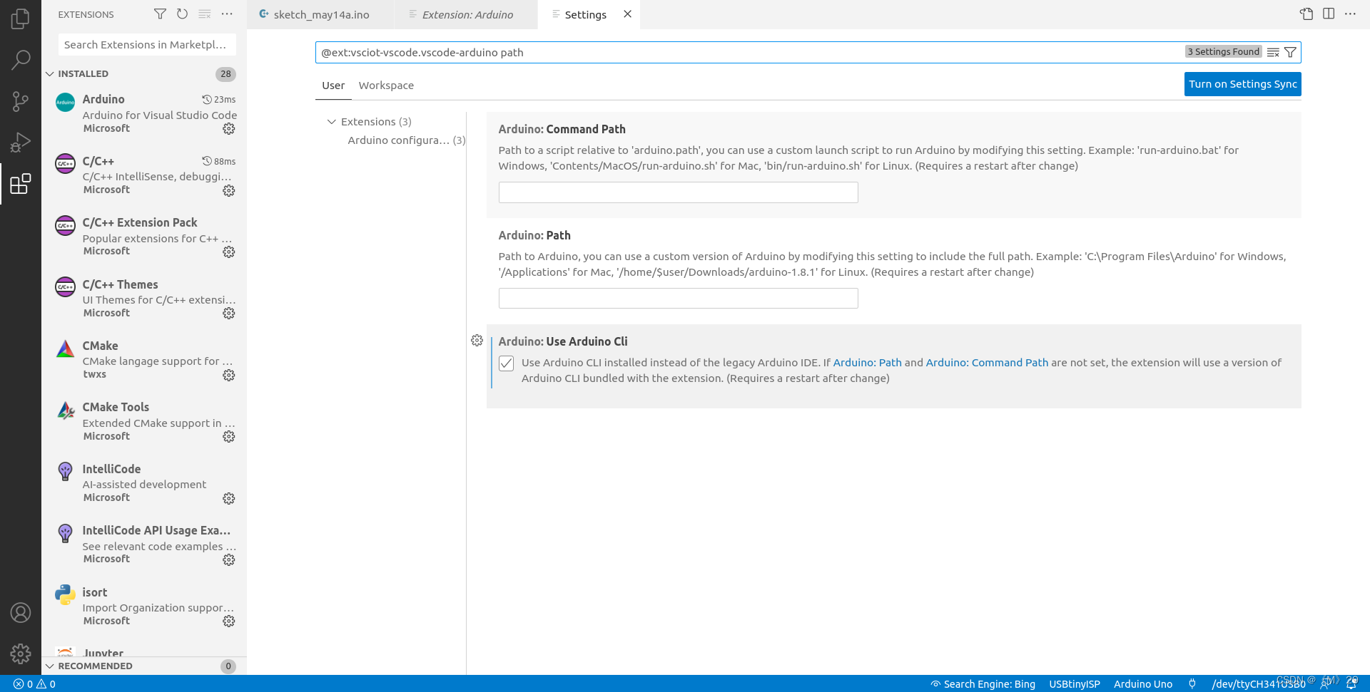 Ubuntu22环境下arduino+vscode开发环境搭建_在ubuntu系统安装arduino ide-CSDN博客