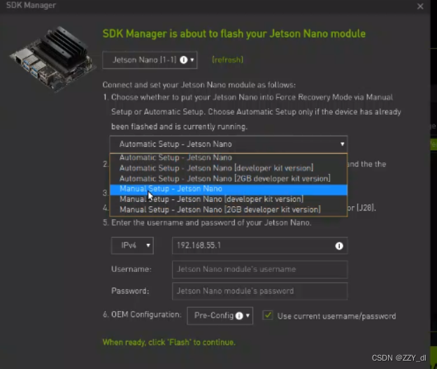 Jetson 学习笔记(十六)：使用SDK Manager烧录Jetson Nano_nvidiasdkmanager烧录-CSDN博客