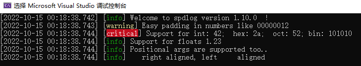 spdlog库笔记 ：编译、安装_spdlog 编译-CSDN博客
