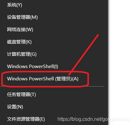 Docker知识4：如何在win10下安装 / 使用ubuntu ？应用WSL2_win10的ubuntu怎么配置docker-CSDN博客