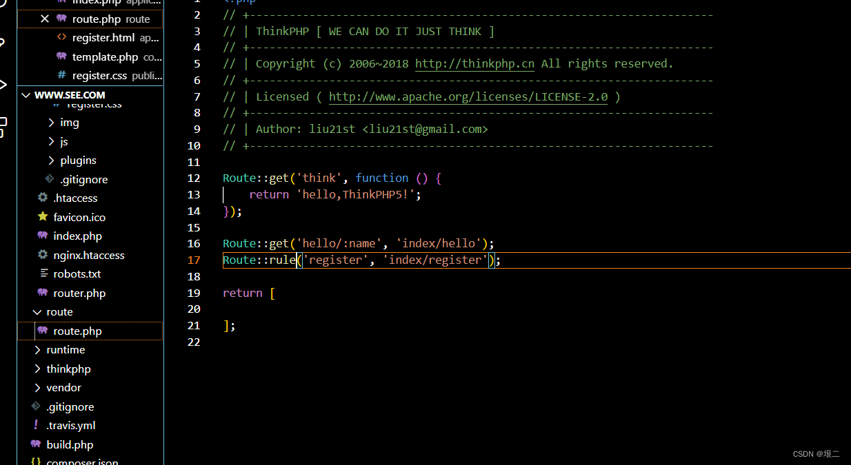 Tp5注册页面controller层与路由_tp5 controller-CSDN博客