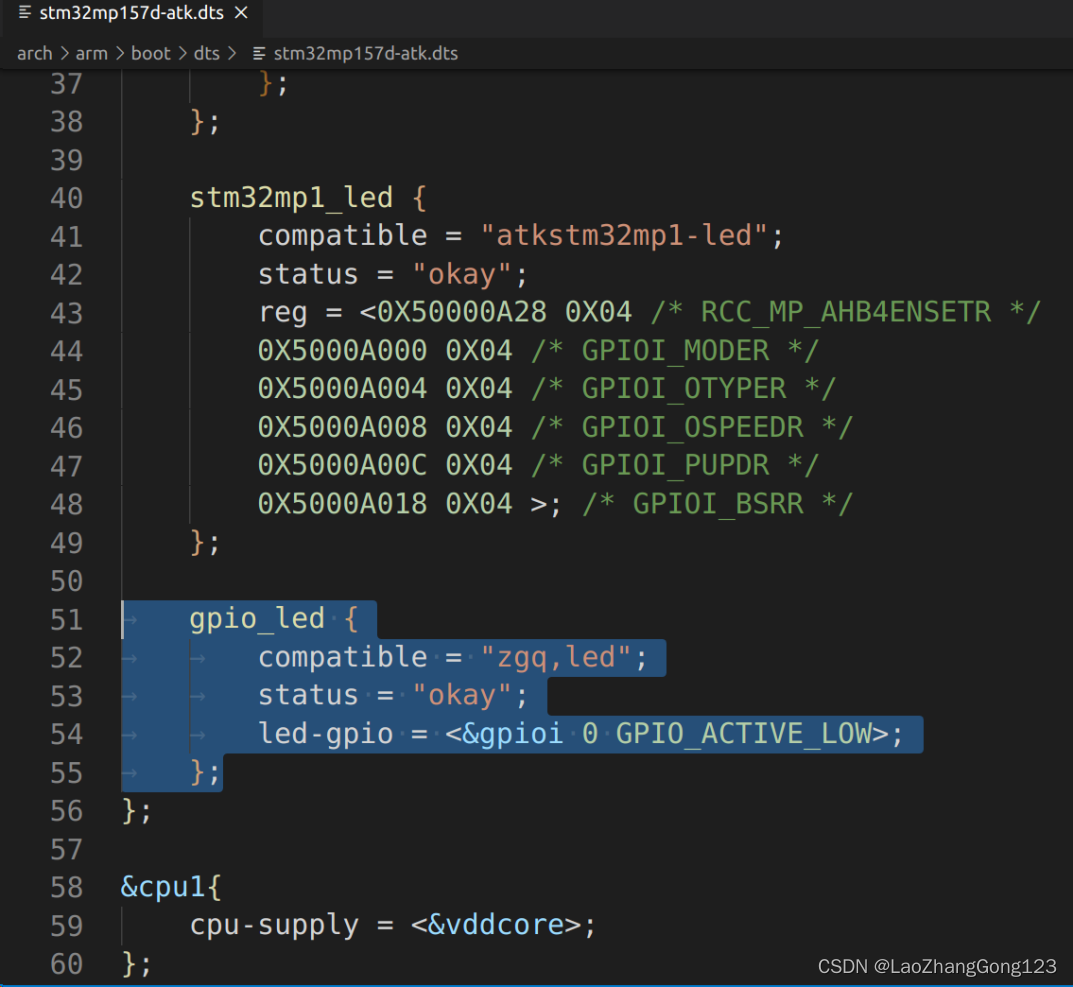 Linux第76步_“gpio子系统”下的LED驱动_linux gpio 驱动led 设备树文件-CSDN博客