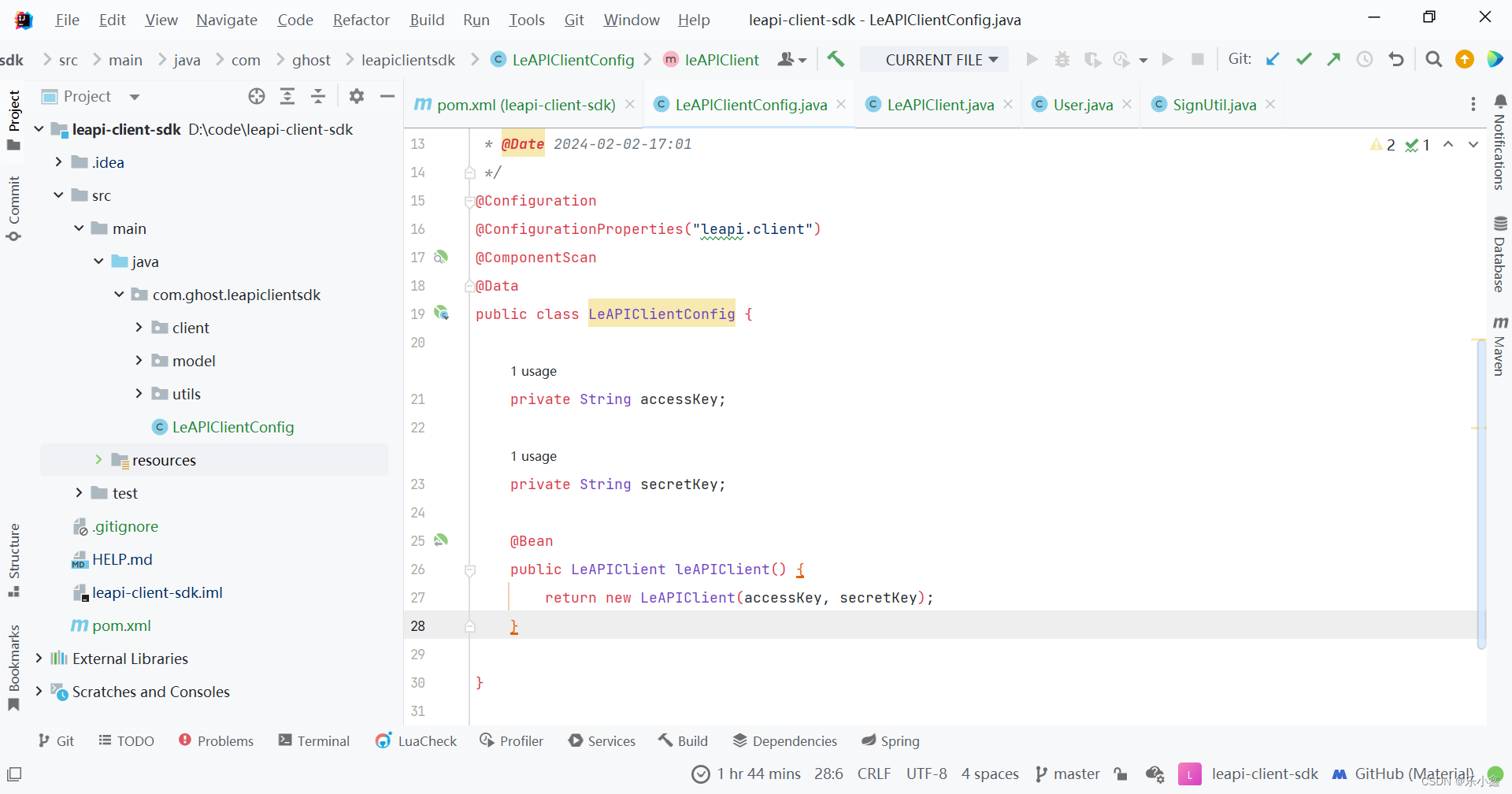 使用 IDEA 开发一个简单易用的 SDK_idea sdk-CSDN博客