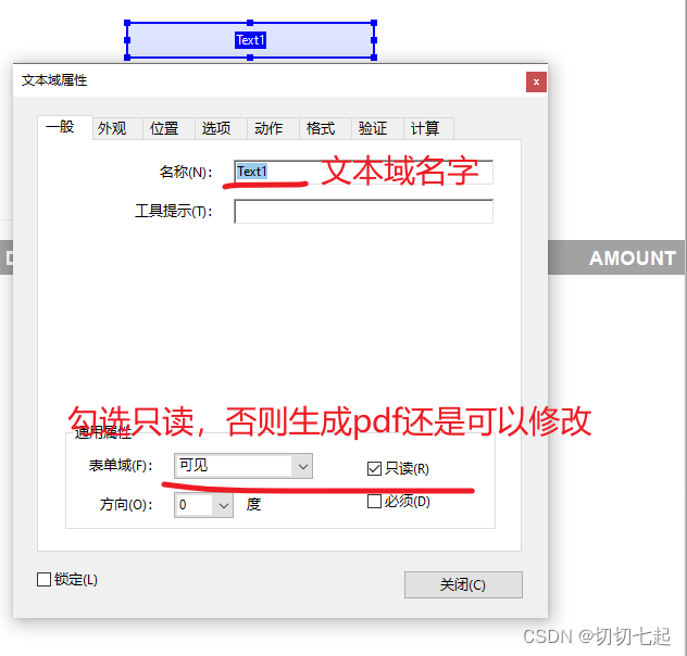 Java apache pdfbox pdf模板文字域渲染中文英文_pdfbox3.0文本域设置字体-CSDN博客