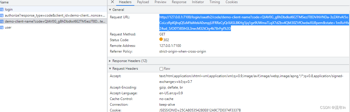 二、OAuth2 client对接Spring Authorization Server-CSDN博客
