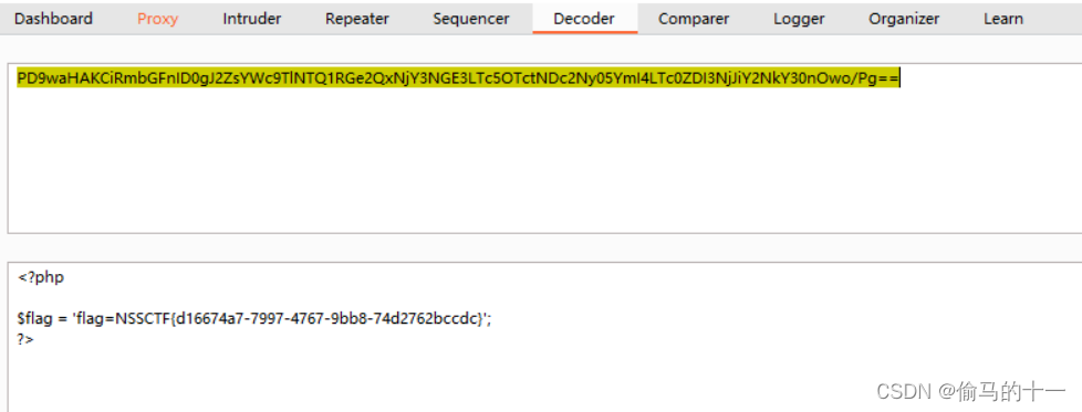 [HNCTF 2022 Week1]Interesting_include_hnctf 2022 week1 interesting inclue-CSDN博客