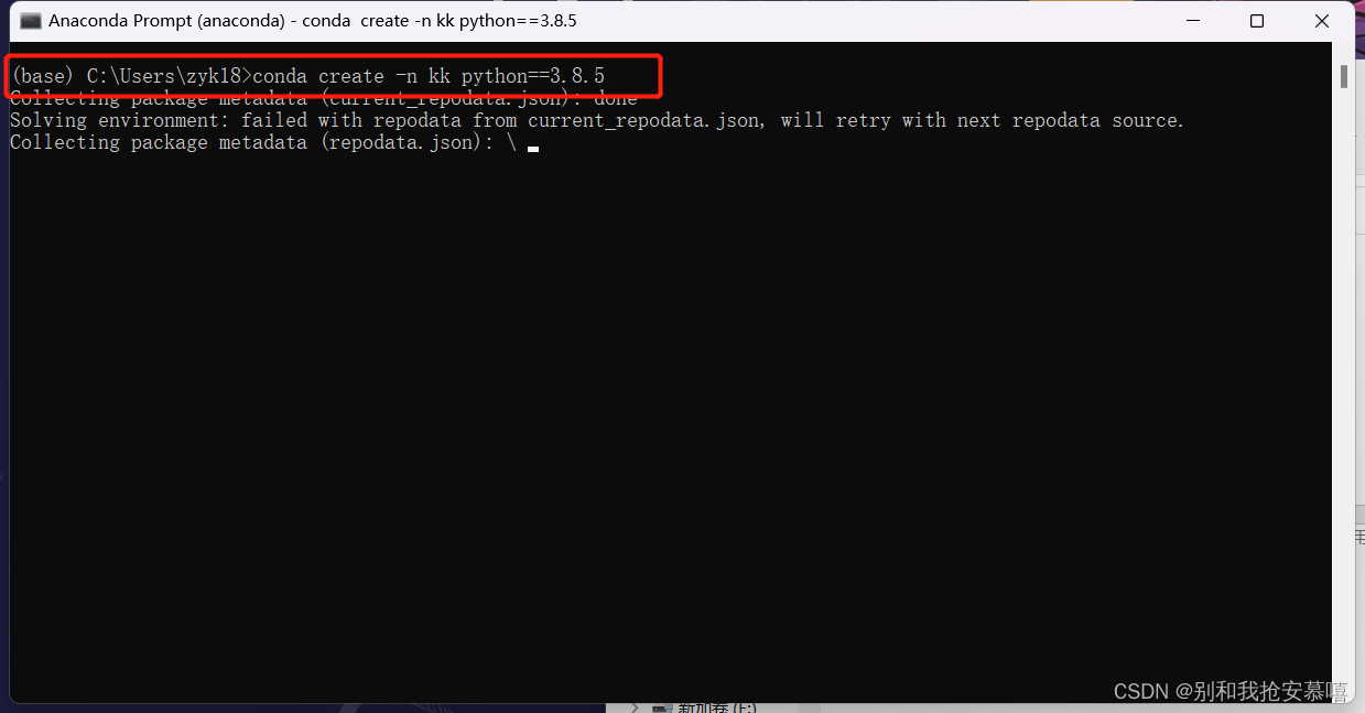 深度学习！！pytorch框架安装！！（手把手教你，如何配置对应版本cuda Cudnn 虚拟环境 以及怎么同意安装包）pip安装的torch包如何链接到安装的指定cuda Csdn博客