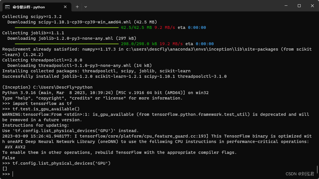 InceptionTime 复现_ucr数据集下载-CSDN博客