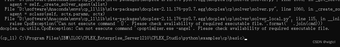 python--cplex安装与踩坑记录_cplex12.10安装包-CSDN博客