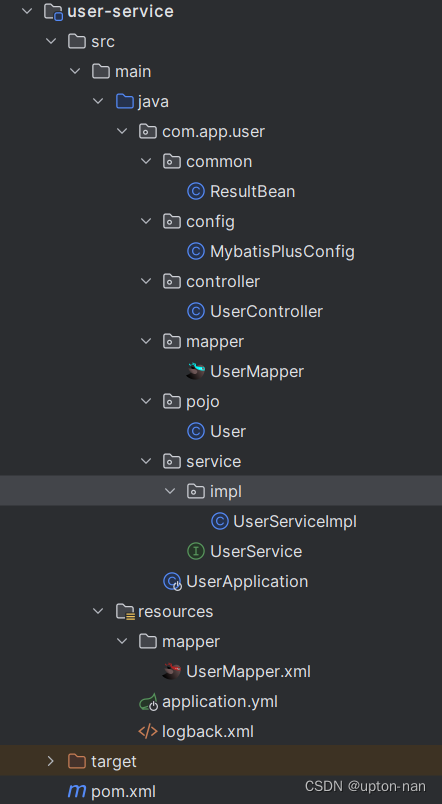 【Spring Boot】如何集成mybatis-plus_springboot集成mybatisplus-CSDN博客