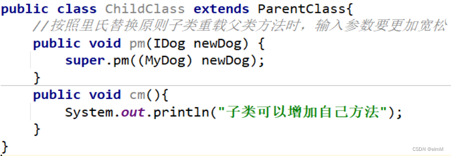 Spring架构与设计学习笔记（一）之初步了解spring架构spring架构设计 Csdn博客