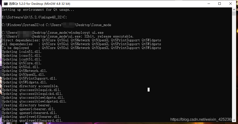 Qt项目发布打包教程(win10)_qt release-CSDN博客