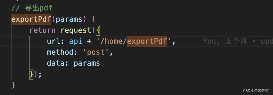 Puppeteer导入pdf攻略以及踩坑问题_puppeteer pdf-CSDN博客