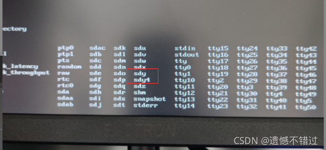 使用U盘安装centos7以上版本报错dracut-initqueue timeout报/dev/root does not exist Starting Dracut Emergency ...
