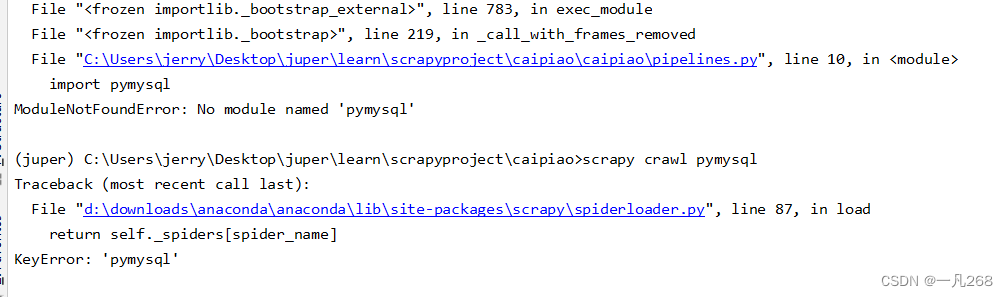 pycharm+scrapy导入 pymysql，ModuleNotFoundError: No module named ‘pymysql‘_scrapy crawl 报错 没有 ...