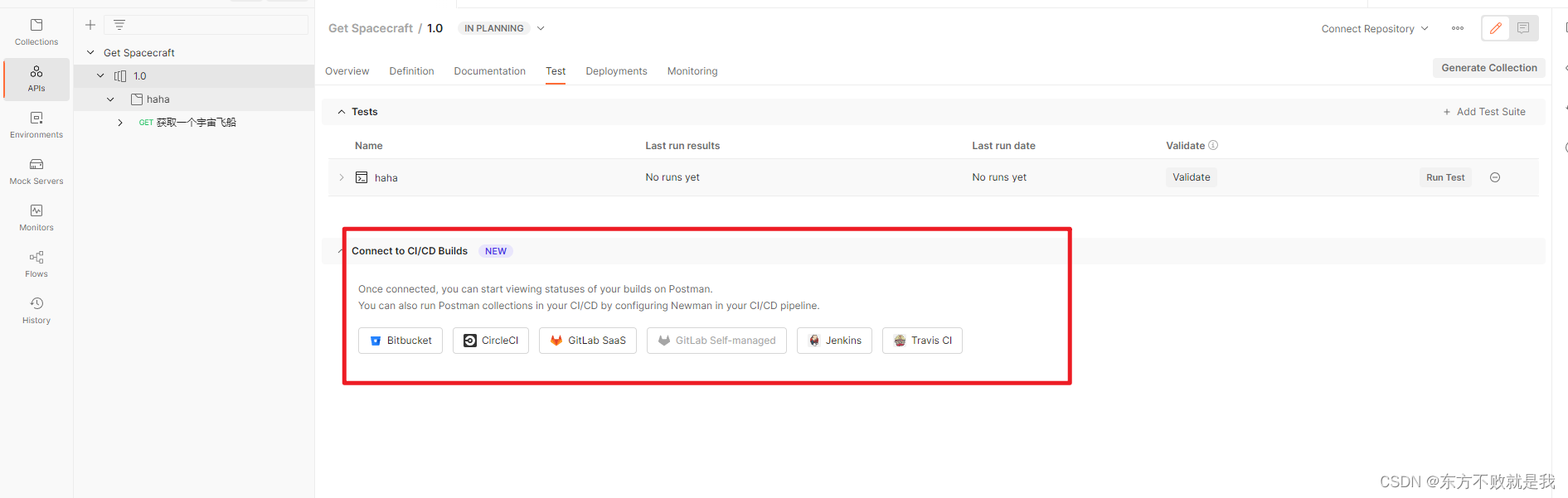 Postman-APIs是干什么的？_postman apis-CSDN博客