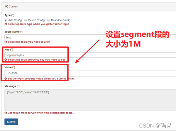 Kafka中数据清理（Log Deletion）_kafka定期清理数据-CSDN博客