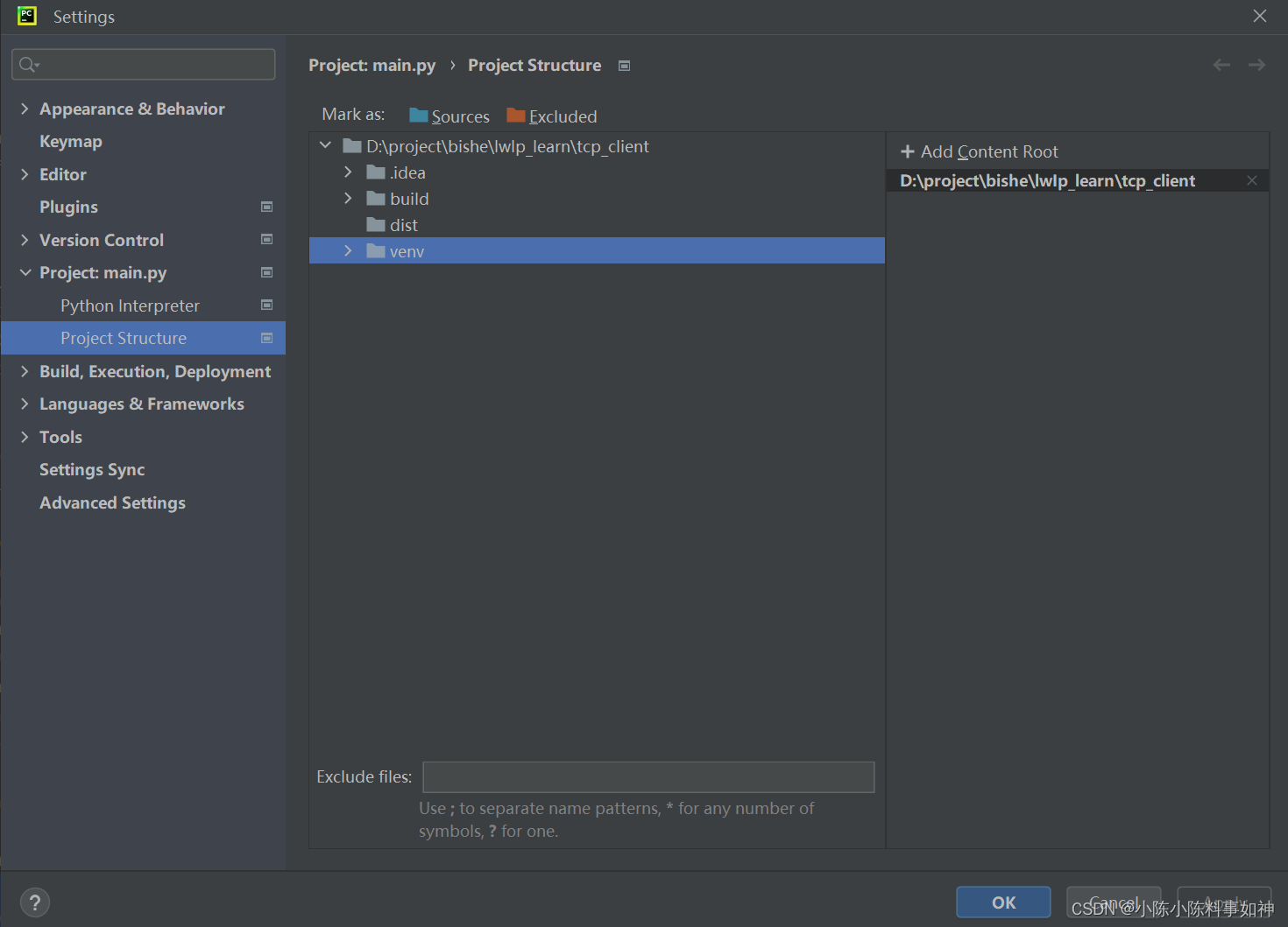 pyinstaller打包成功，但是运行exe提示找不到pandas_pandas python 打包exe 找不到-CSDN博客