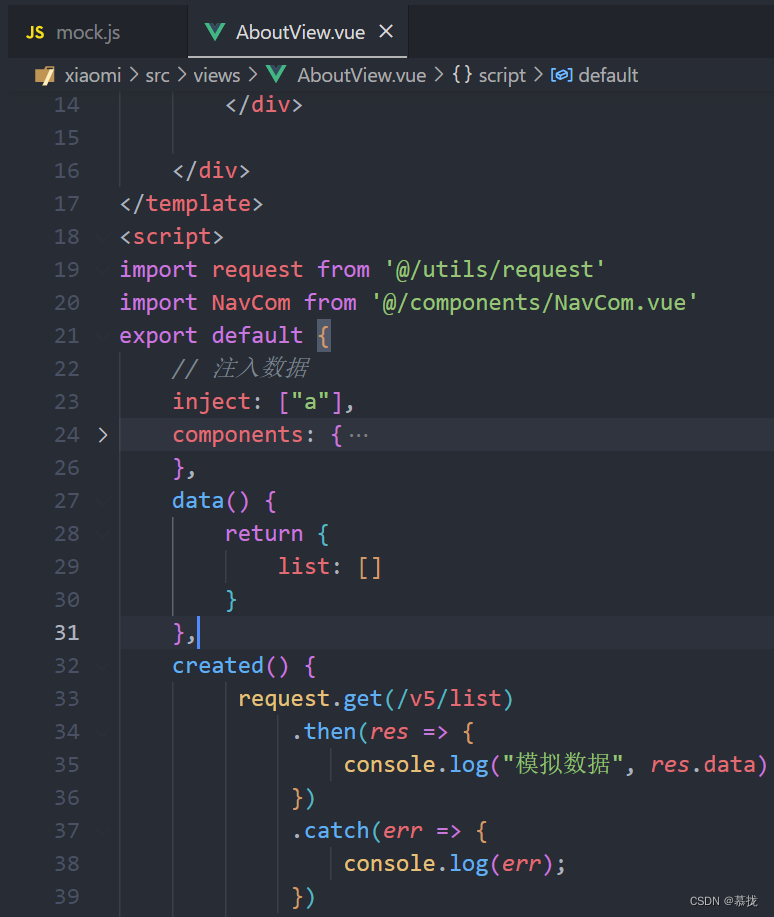 Vue----Mock.js使用_vue使用mockjs-CSDN博客