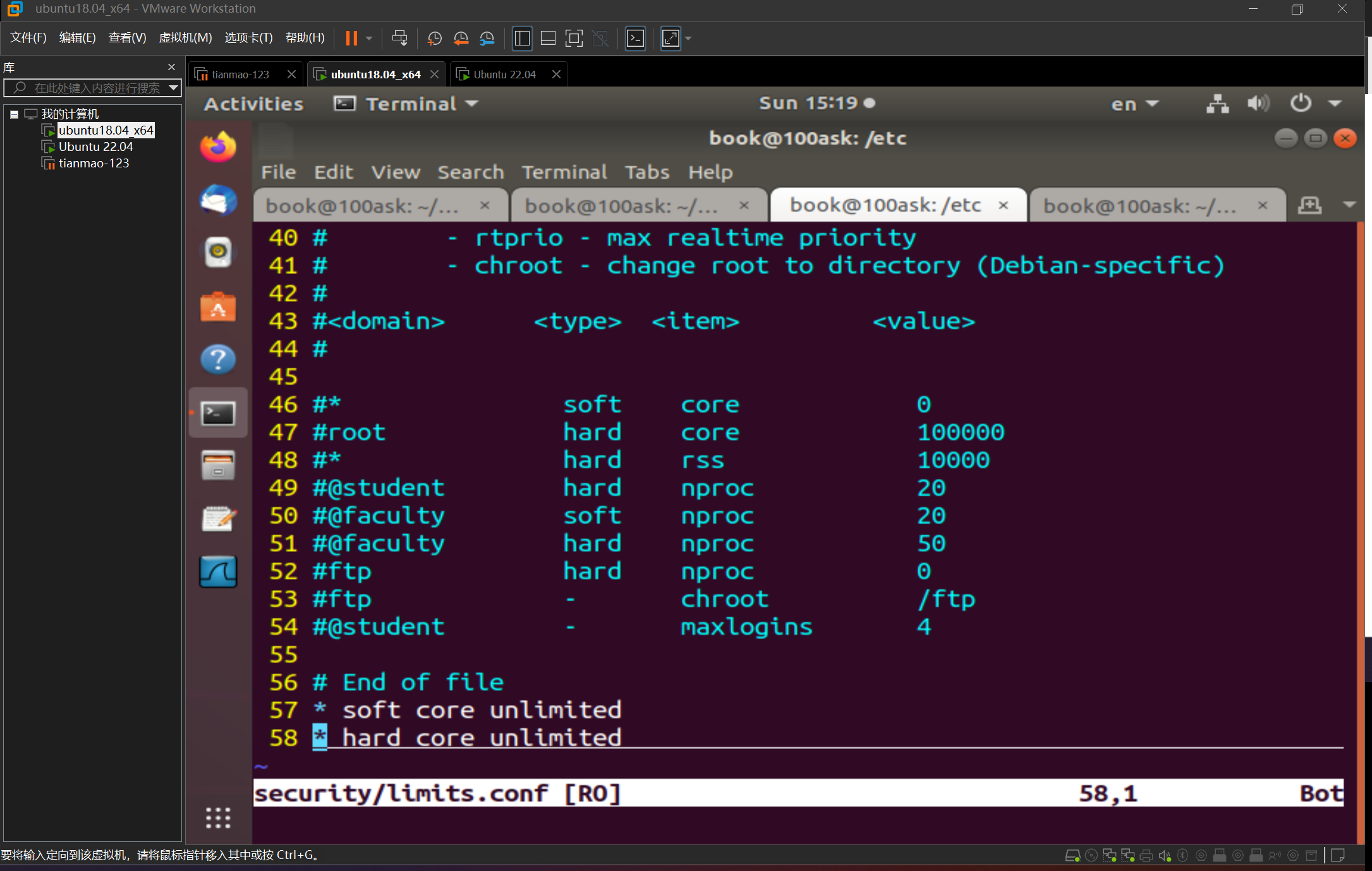core dump管理在linux中的前世今生_core dump to pipe failed-CSDN博客