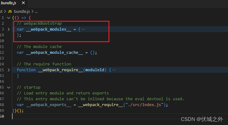 webpack - 基础打包实现_webpack-unused-modules-CSDN博客