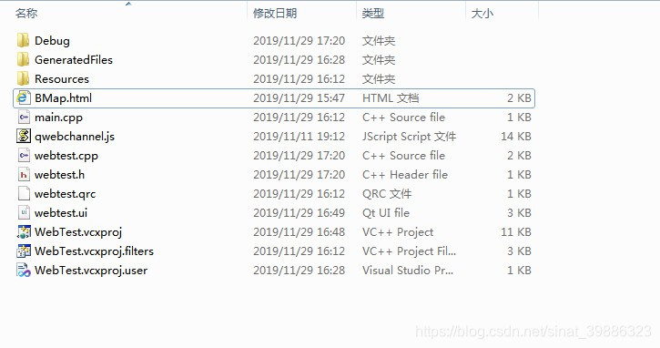 QT中QWebEngineView模块_qt使用cmake调用webview-CSDN博客